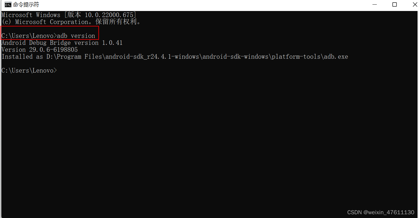Windows Android SDK的下载与安装_android-sdk-windows 安装程序是-CSDN博客