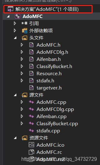 解决：WIN10系统下 VS2017 无法打开 winres.h 的问题-CSDN博客
