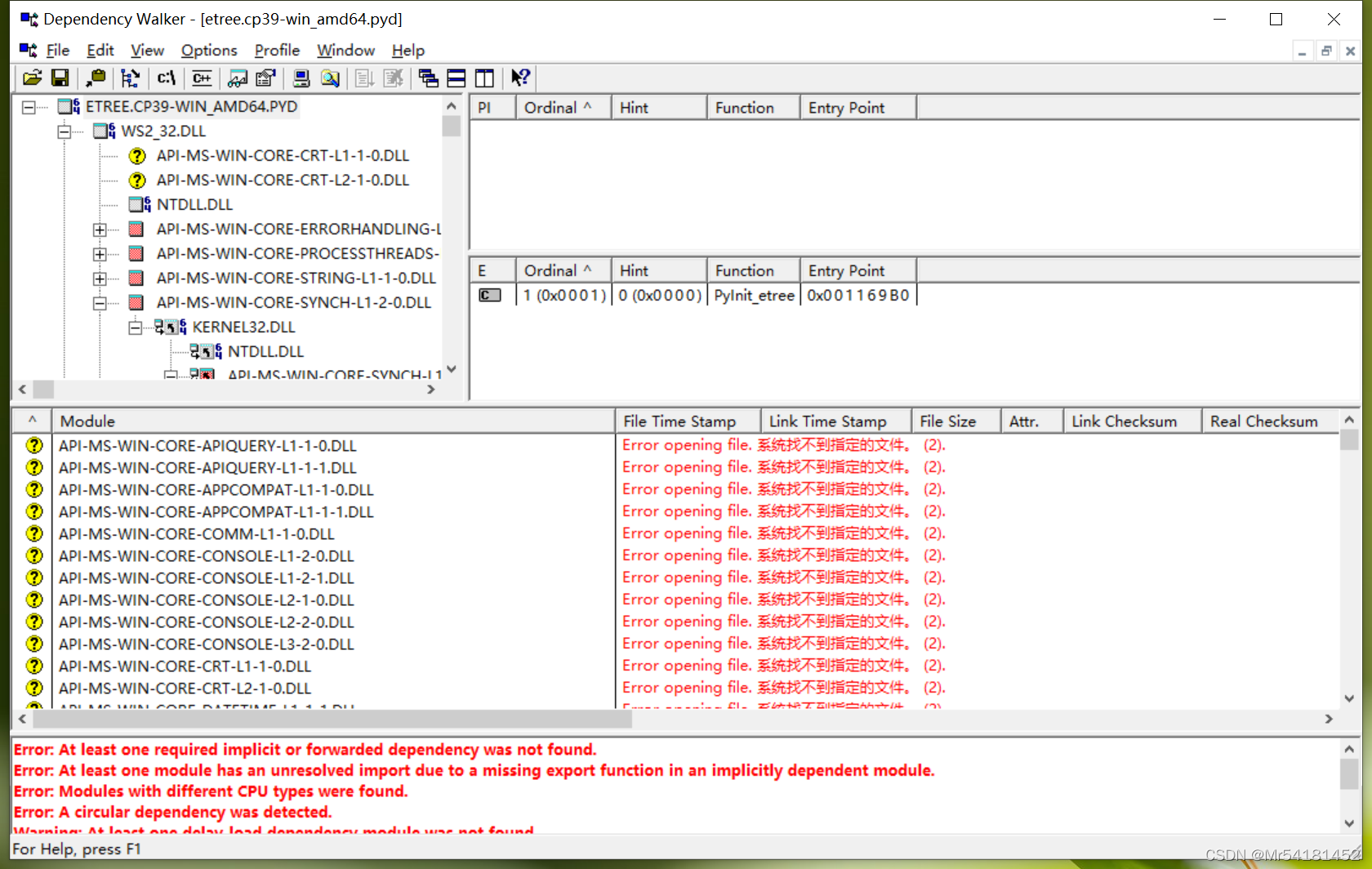 python学习：lxml中找不到etree解决方法集合_解决lxml没有etree的方法-CSDN博客