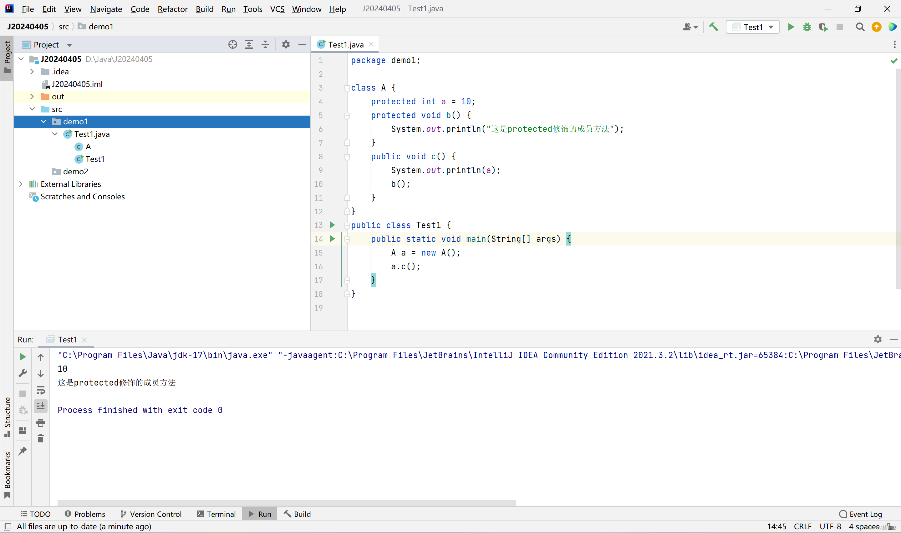 详解protected访问限定符_protected限定符-CSDN博客