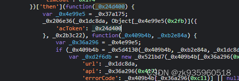 某易dun v3滑块流程分析_易盾v3-CSDN博客