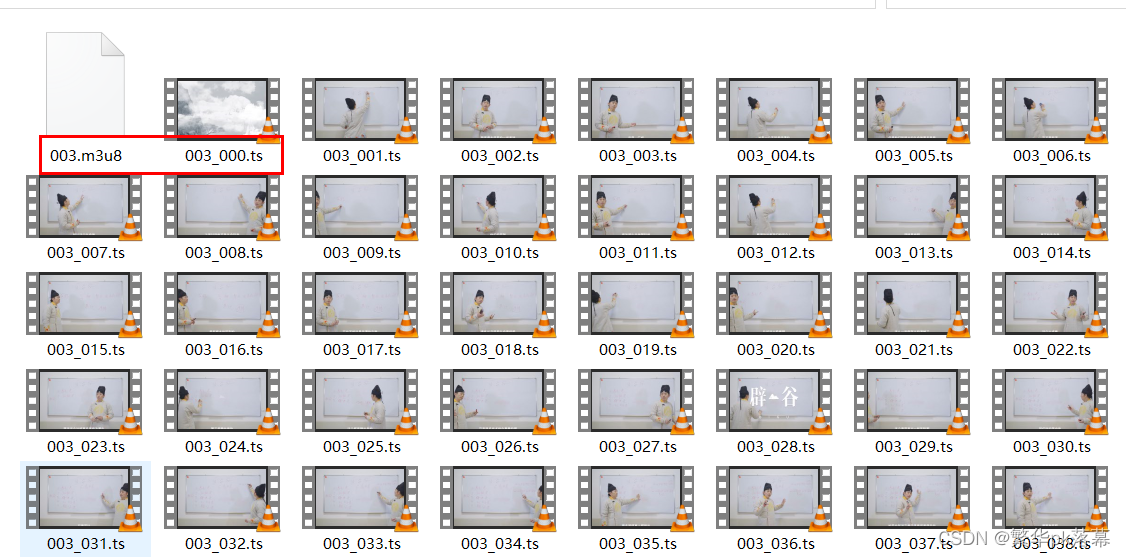 记录使用ffmpeg把mp4转换成m3u8_ffmpeg 转m3u8-CSDN博客