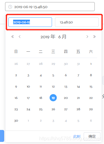 Vue进阶（六十一）：v-loading 实现加载效果及elementUI 中 el-date-picker中弹出的日期和时间的输入框设置为只读-CSDN博客