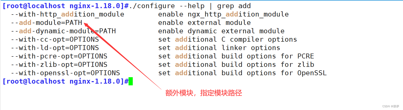 Nginx服务 高级配置_nginx高级配置-CSDN博客