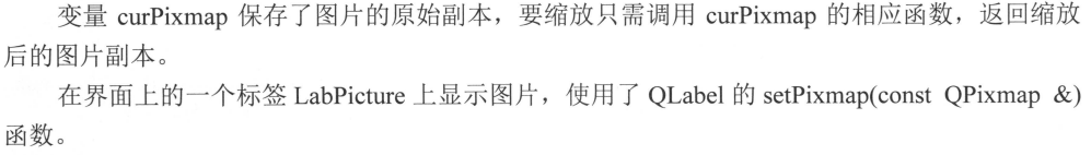 Qt：22---Pixmap_drawpixmap-CSDN博客