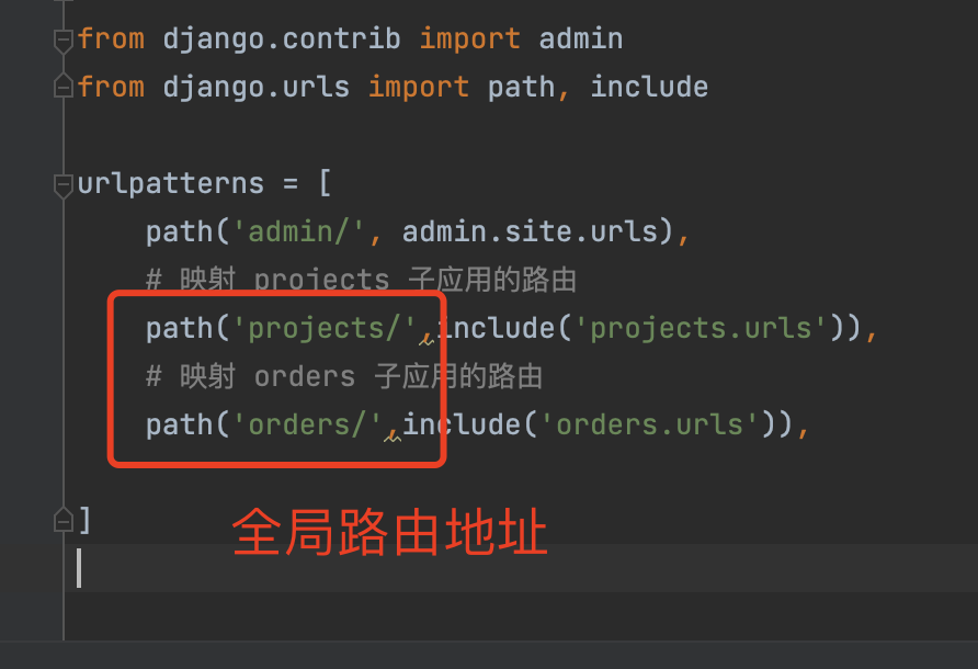 django路由（多应用配置&动态路由&正则路由）_django动态路由-CSDN博客
