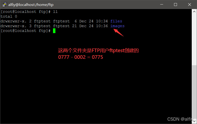 一文讲明白Linux中的umask原理及应用_ftp连接之后umask变了-CSDN博客