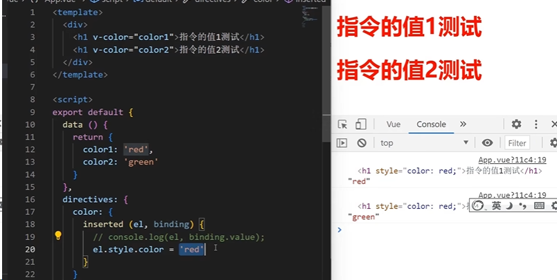 前端学习笔记202311学习笔记第一百叁拾贰天-自定义指令之6-CSDN博客