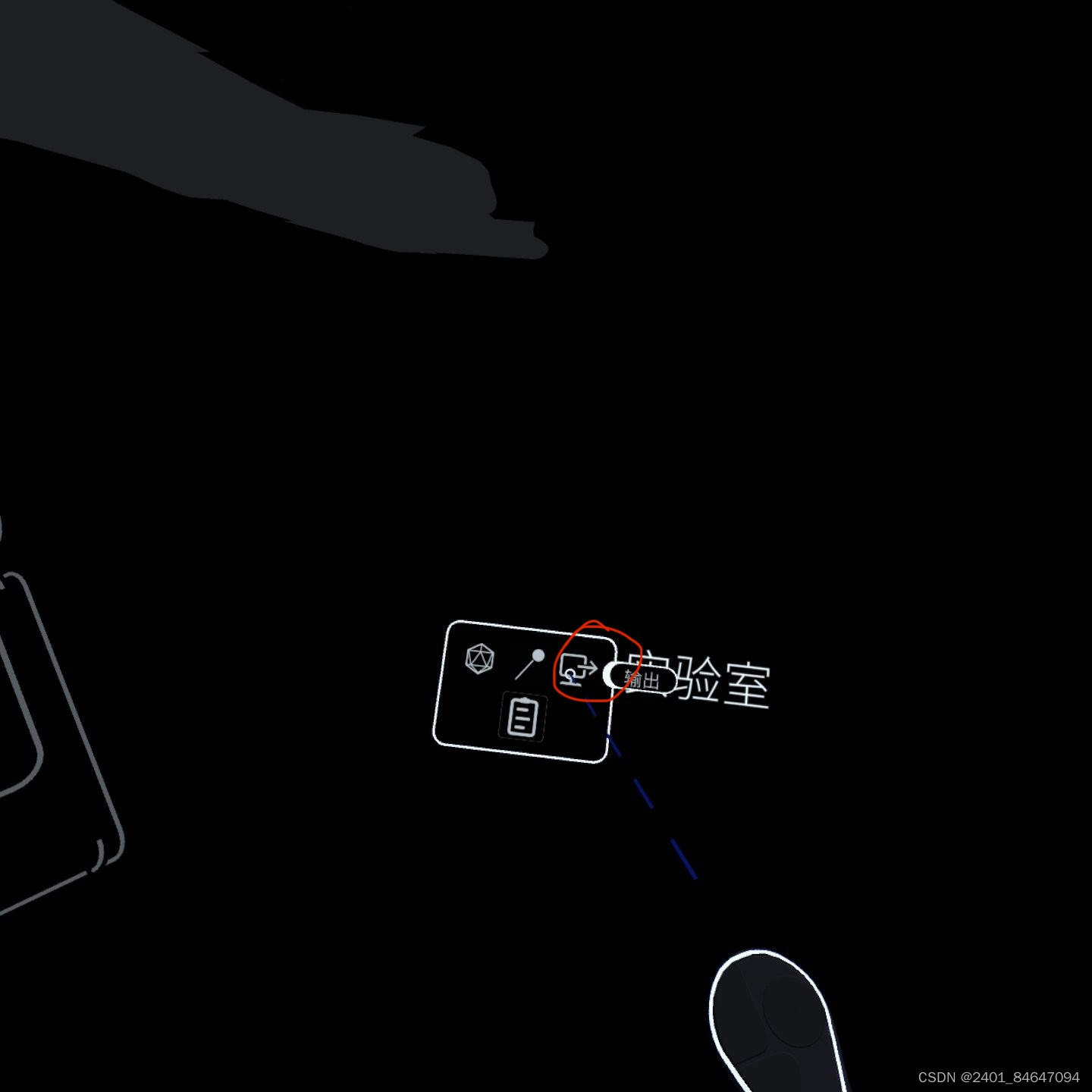 如何将Open Brush 文件导入到Unity_openbrush-CSDN博客