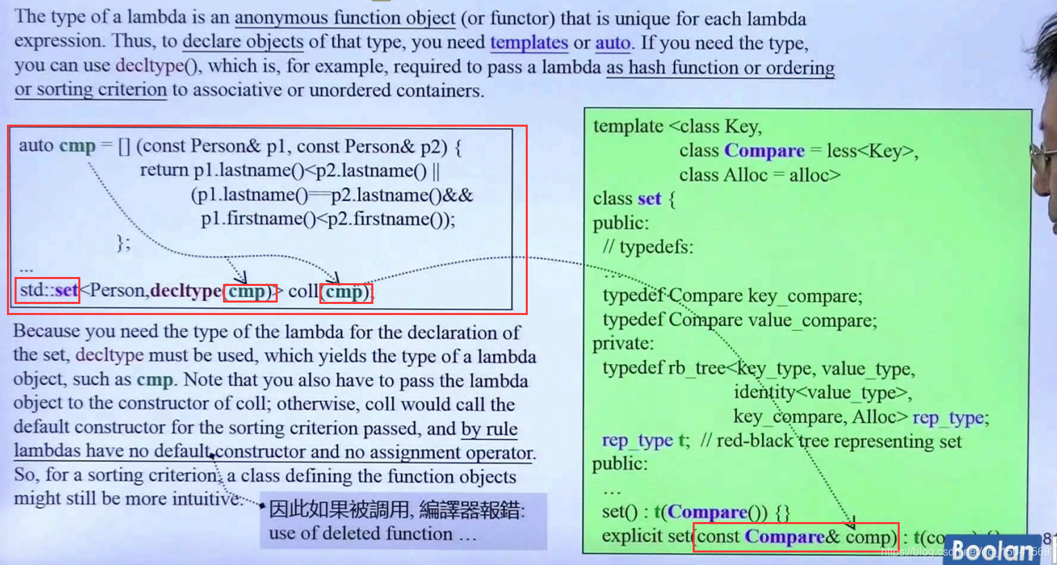 六、语言特性之＜decltype、lambda＞-CSDN博客