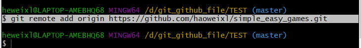 【git】git 教程（三） —— Ssh 方式链接 Git 与 Github（图文详解）git Ssh True Csdn博客 
