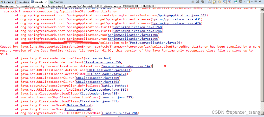 java.lang.UnsupportedClassVersionError_java.lang.unsupportedclassversionerror: has been c-CSDN博客