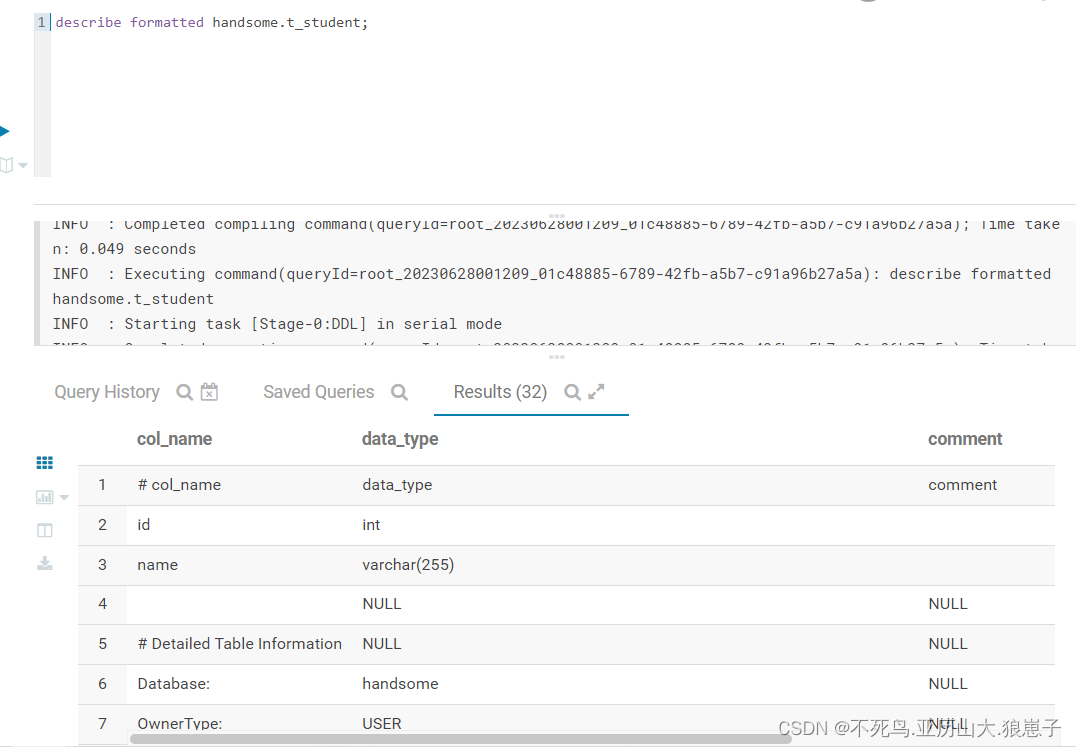 Hive（15）：Table（表）DDL操作-CSDN博客
