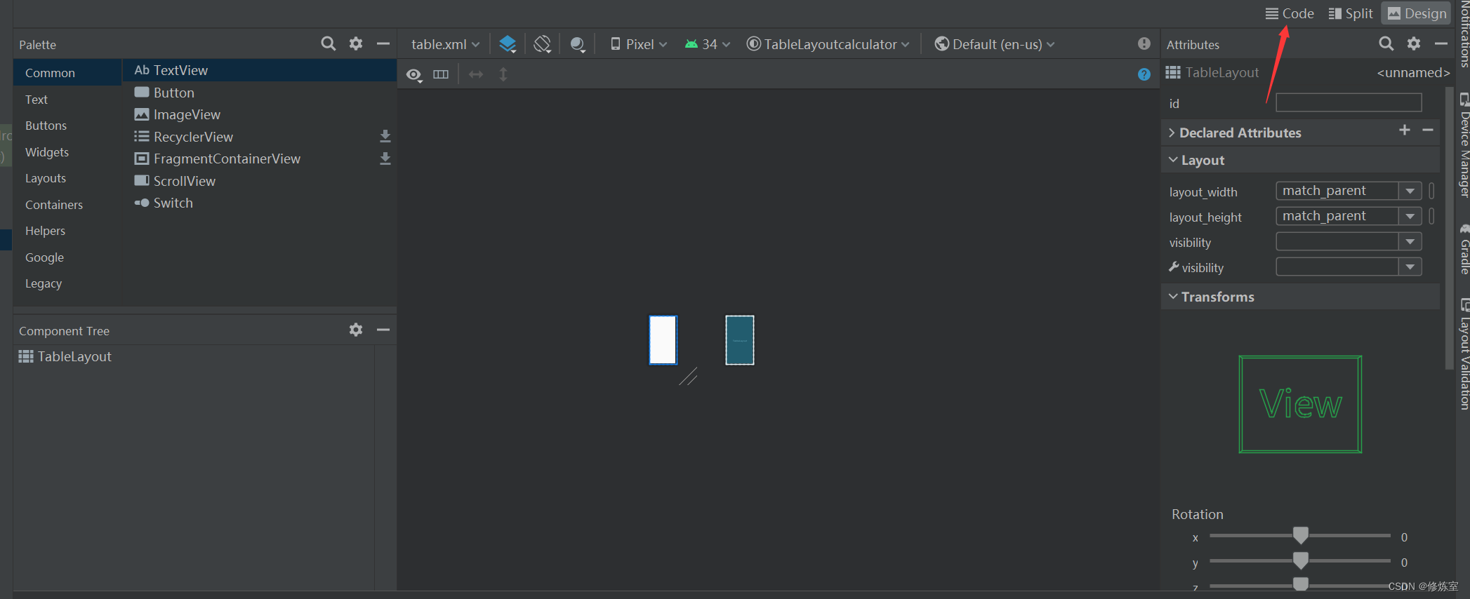 布局设计和实现：计算器UI【TableLayout、GridLayout】_android 使用tablelayout设计计算器界面-CSDN博客