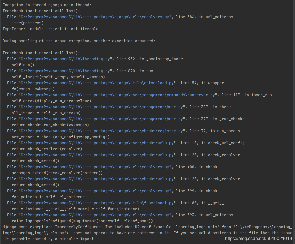 Django实践：创建学习笔记主页，debug--URL设置，TemplateDoesNotExist: learning_logs/index.html，分析与解决_django 学习笔记 ...