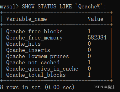 MySQL开启缓存，以及如何使用缓存_mysql 开启缓存-CSDN博客