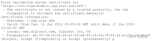 CESM1.2.1算例移植教程（B1850为例）_cesm1.2可以用什么版本的netcdf 和 mpi-CSDN博客