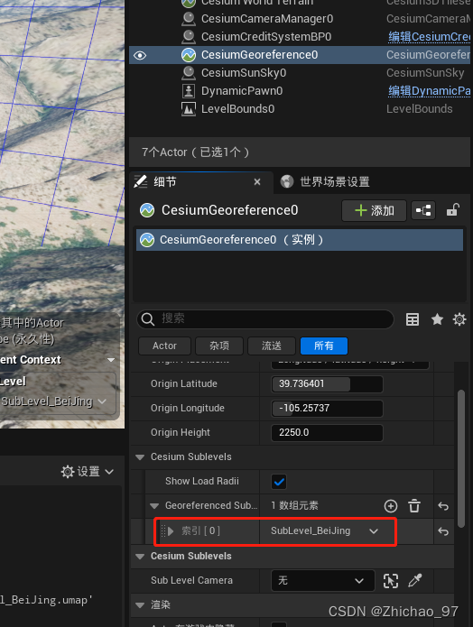 【UE5 Cesium】08-Cesium for Unreal 子关卡应用实例（上）_cesiumforunreal实现瓦片坐标信息图层效果-CSDN博客