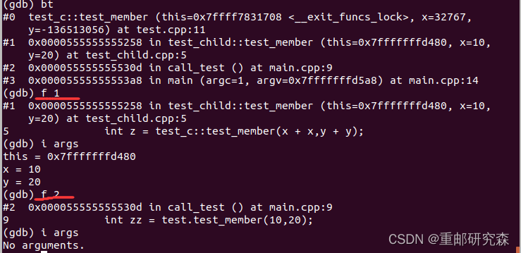 GDB调试大全-CSDN博客