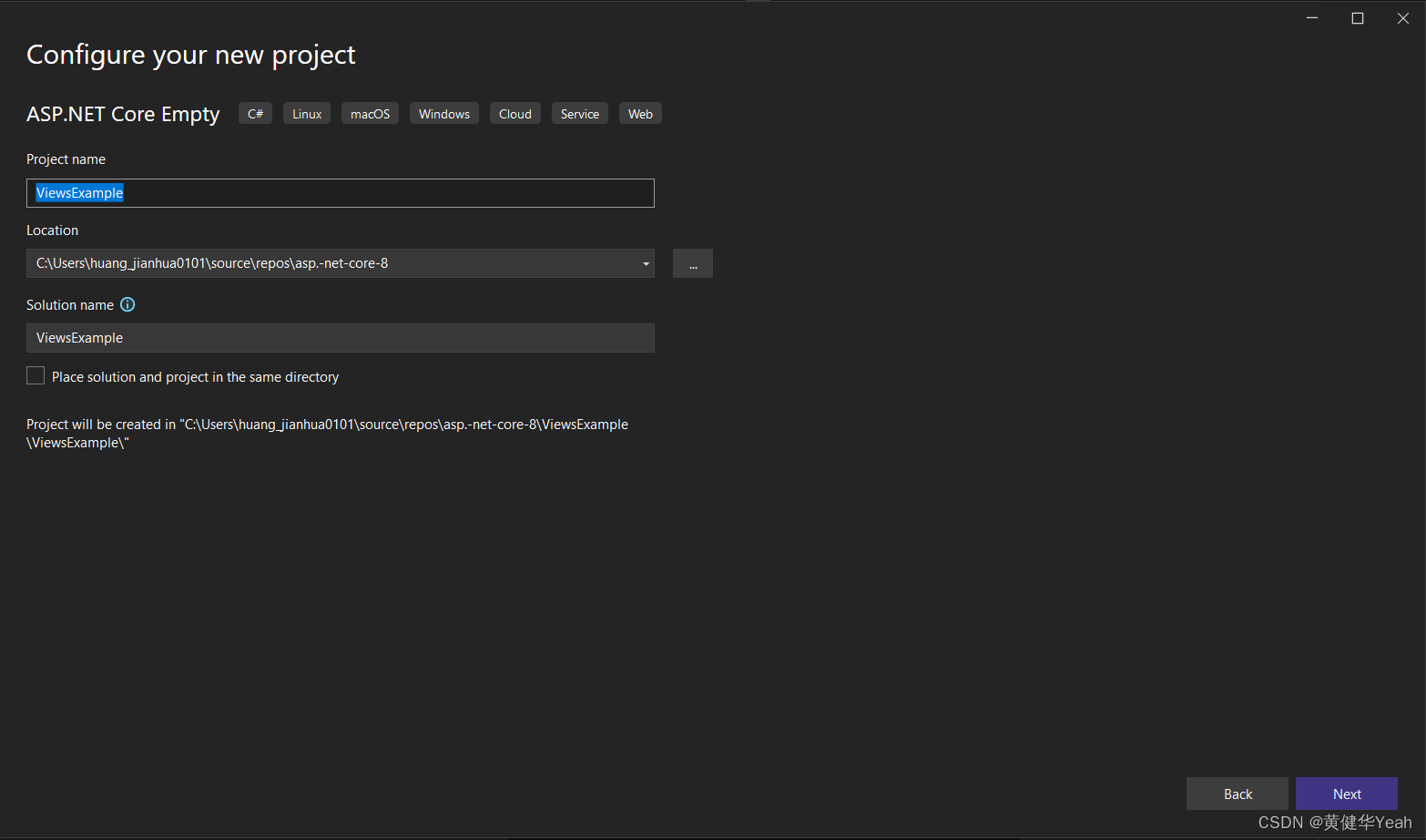 067 视图（Views）-CSDN博客