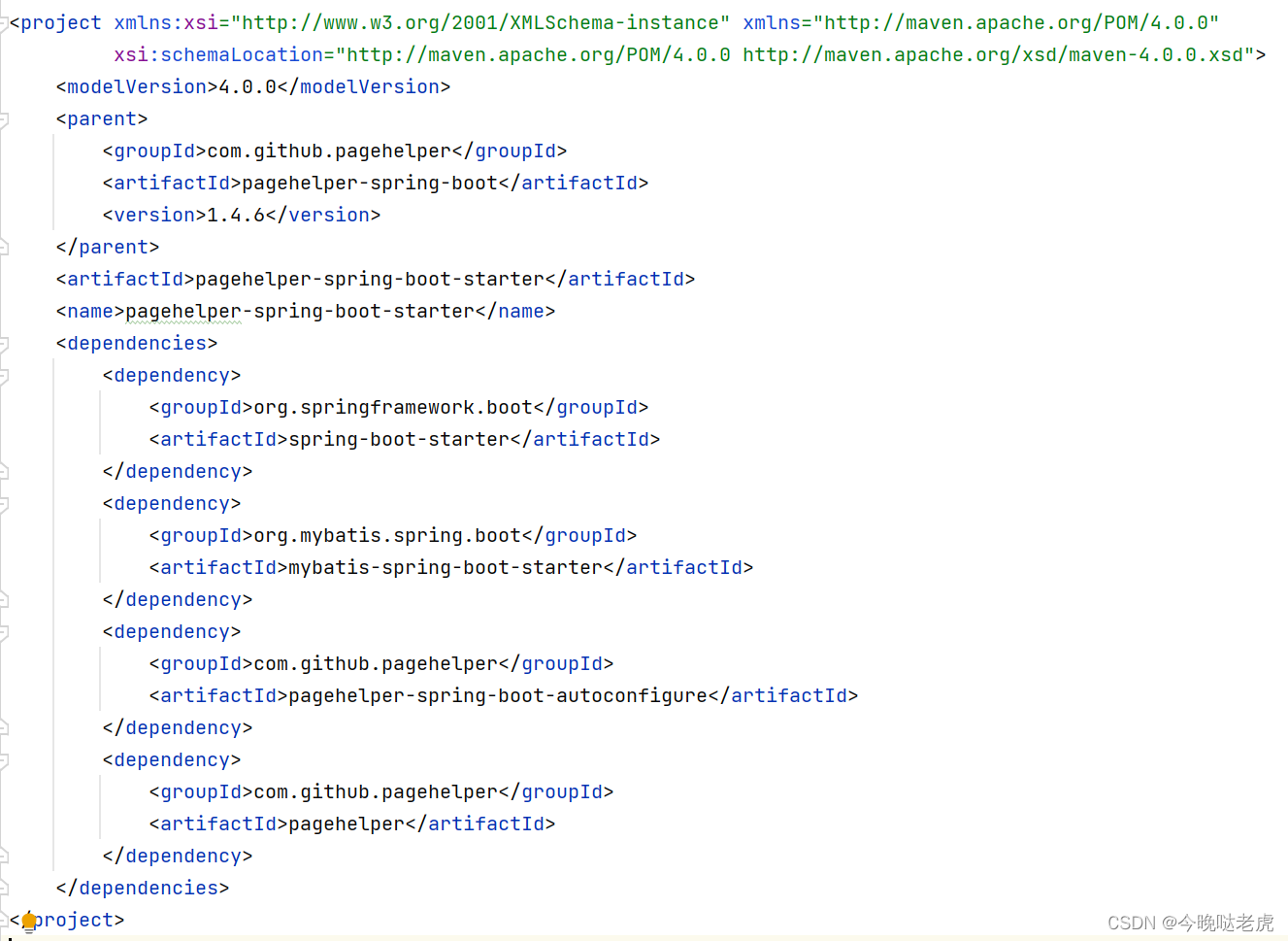 SpringBoot整合PageHelper+VUE_pagehelper yml配置-CSDN博客