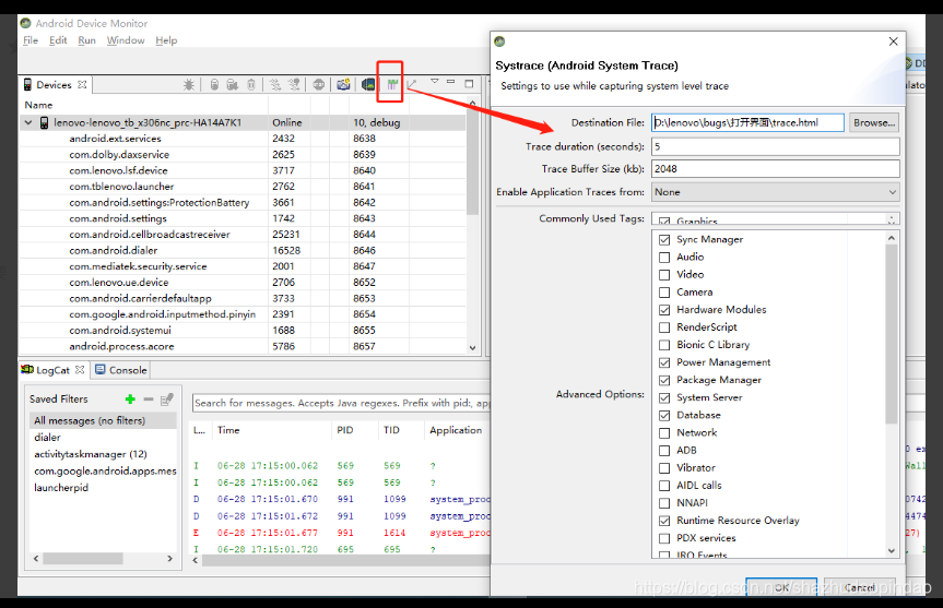 Systrace从入门到放弃_systrace已过时了吗?-CSDN博客