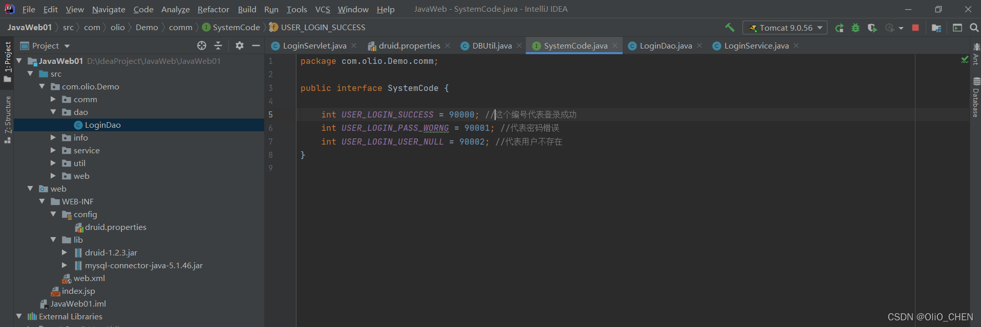 Javaweb开发中出现datasource读取不到怎么办呢？详细，适合初入门的程序员cannot Invoke Javaxsqldatasourcegetconnection