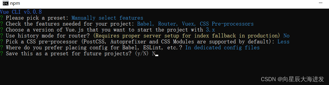 Vue+Vue-Cli安装配置使用全过程详解_安装vue cli-CSDN博客