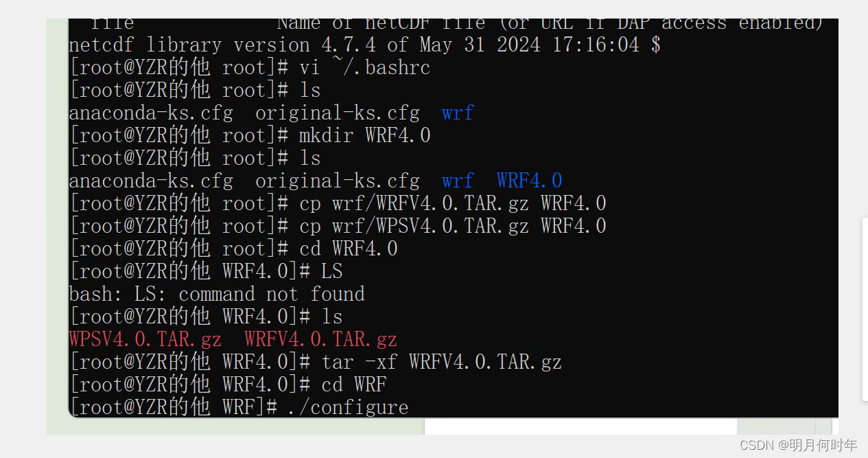 在WINDOW子系统下的WRF4.0安装_wrf在自己电脑安装-CSDN博客