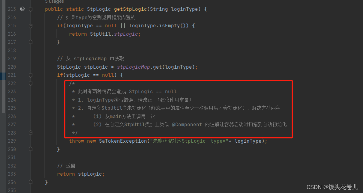 When using SA-TOKEN multi-account authentication, errors fail to obtain ...