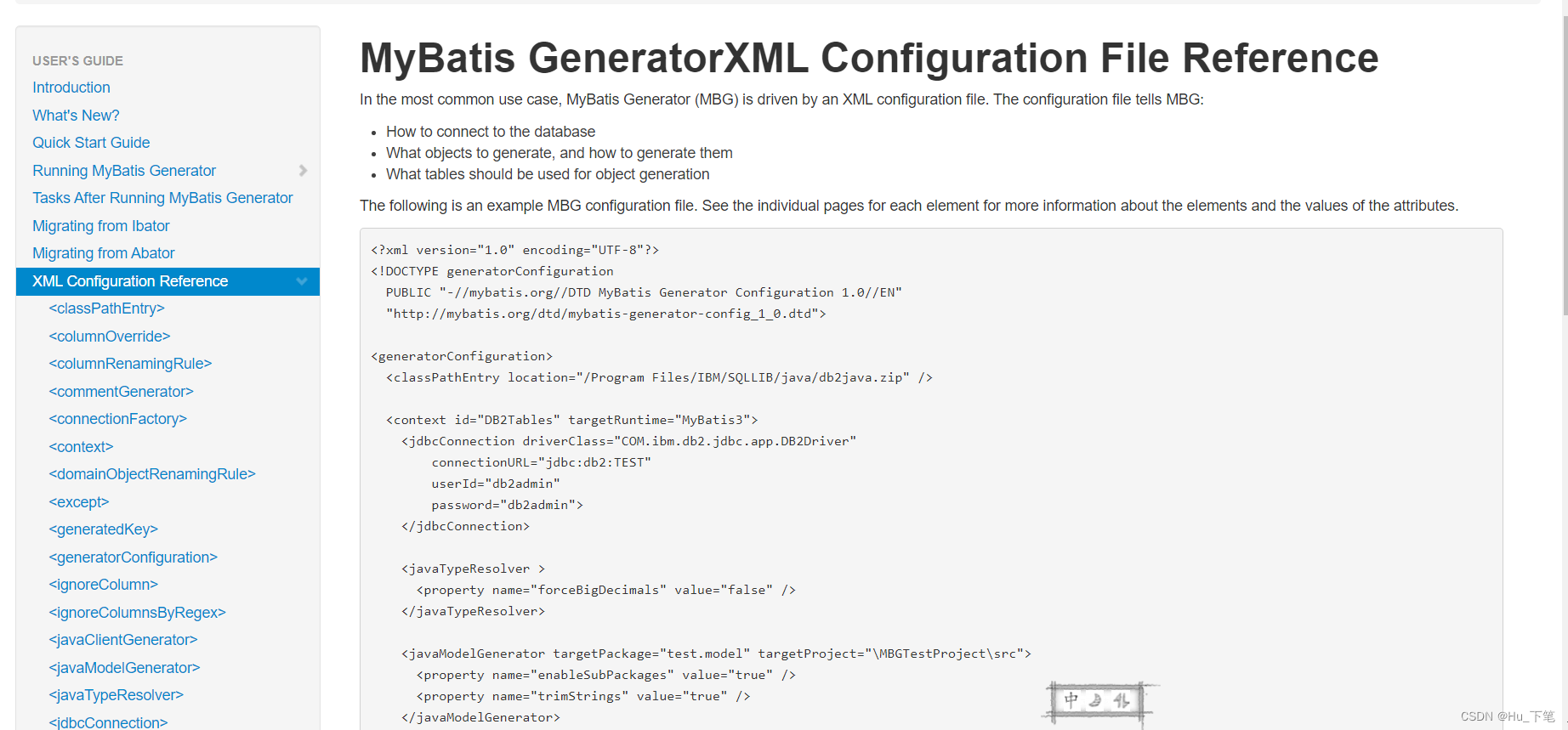 mybatis的代码生成器--generator_mygenerator-CSDN博客
