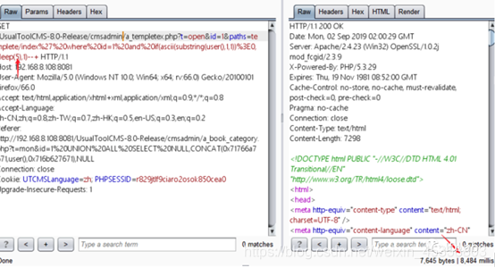 2020HW漏洞总结（三）_bsphp 存在未授权访问 泄露用户 ip 和 账户名信息-CSDN博客