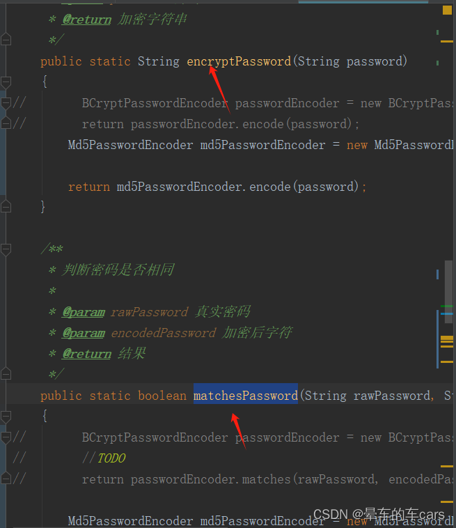 若依前后端分离项目修改登录加密方式（MD5）_若依密码加密方式-CSDN博客