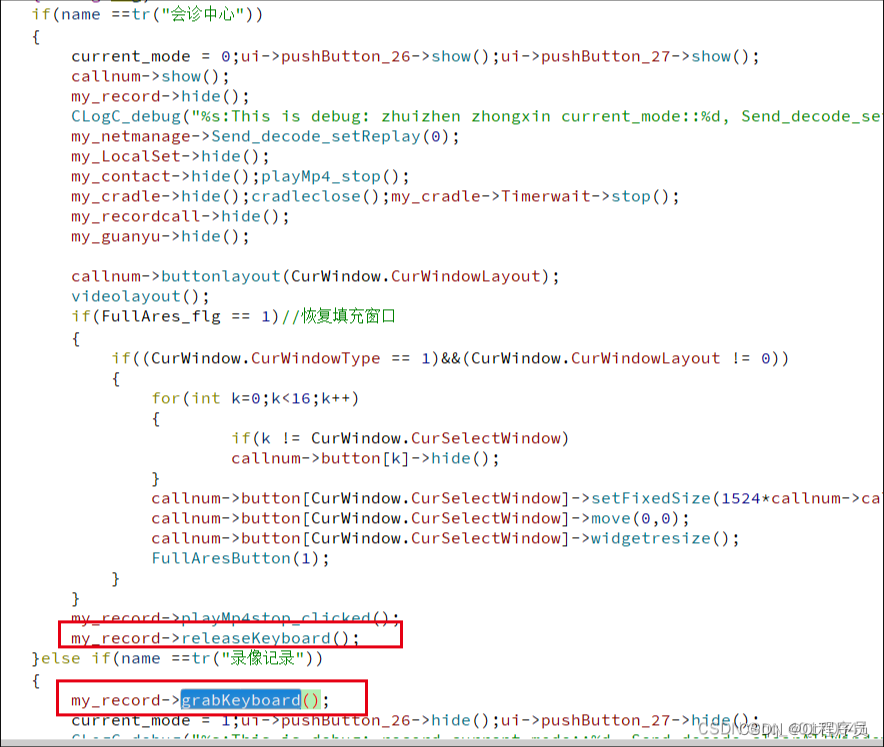 QT捕获键盘按键按下和松开，这里用ctrl和alt键做出单选和多选_qt keypress事件中不能识别键盘上某个键的按下与释放-CSDN博客