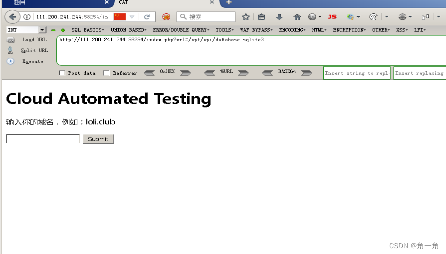 攻防世界-Cat-(详细操作)做题笔记_攻防世界catcatcat-CSDN博客