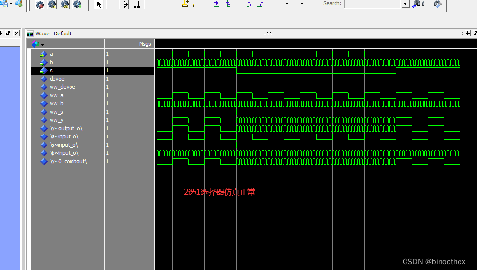 Quartus18.0同Modelsim的联合仿真（ VHDL 版）_quartus18联合modelsim仿真-CSDN博客