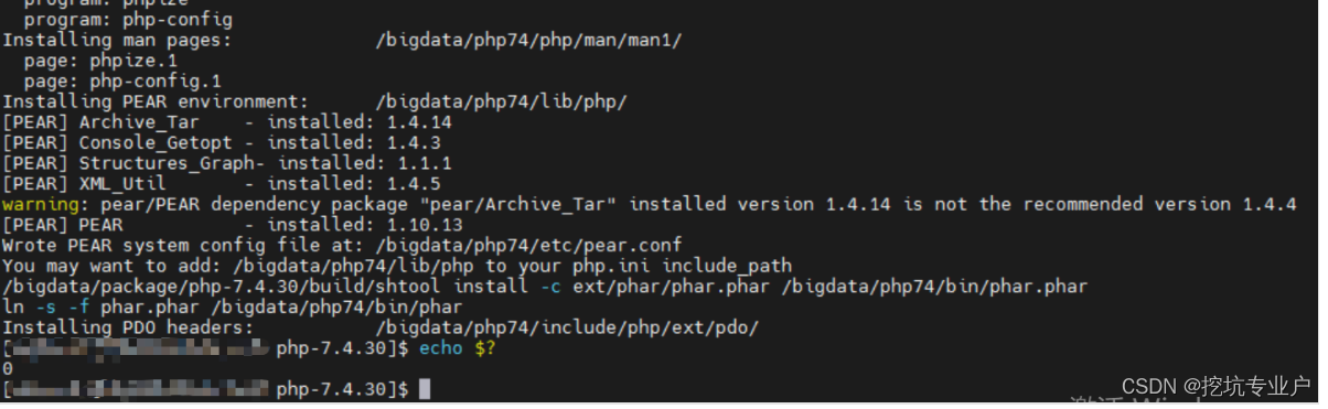 Zabbix5.0 LTS+PHP7.4.30+Nginx-1.21.6编译安装+mysql rpm安装教程_zabbix部署php 7.4.32编译安装-CSDN博客
