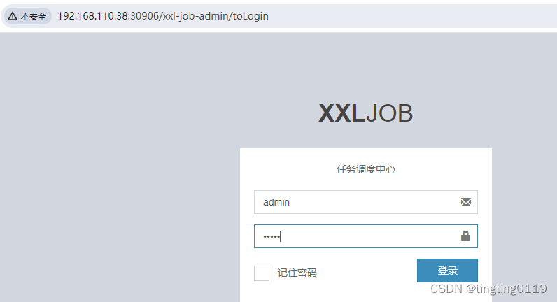 k8s部署单机版xxl-job_xxl-job单机部署-CSDN博客