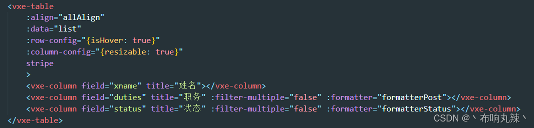 Vue3中 vxe-table 如何格式化单元格内容_jvxetable formatter-CSDN博客