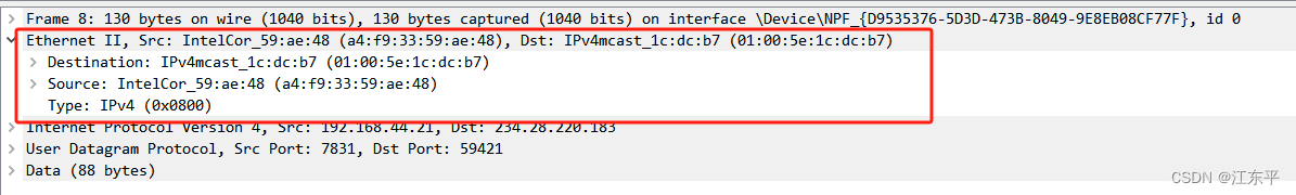 网络socket编程（二）——面向流的TCP编程及测试（SocketTool）、Wireshark软件使用-CSDN博客