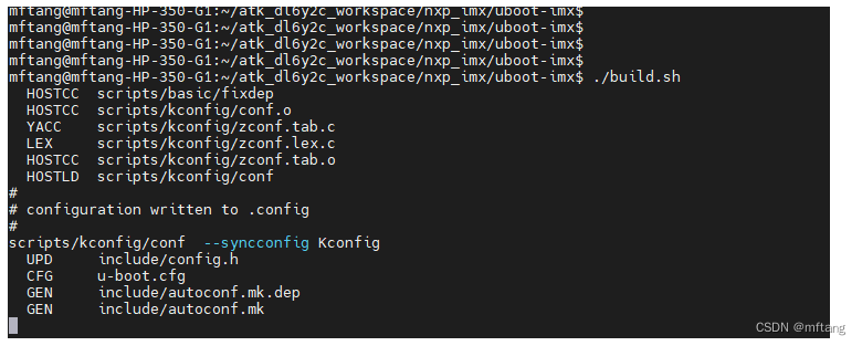 快速匹配和编译NXP官方uboot-imx_nxp uboot下载-CSDN博客