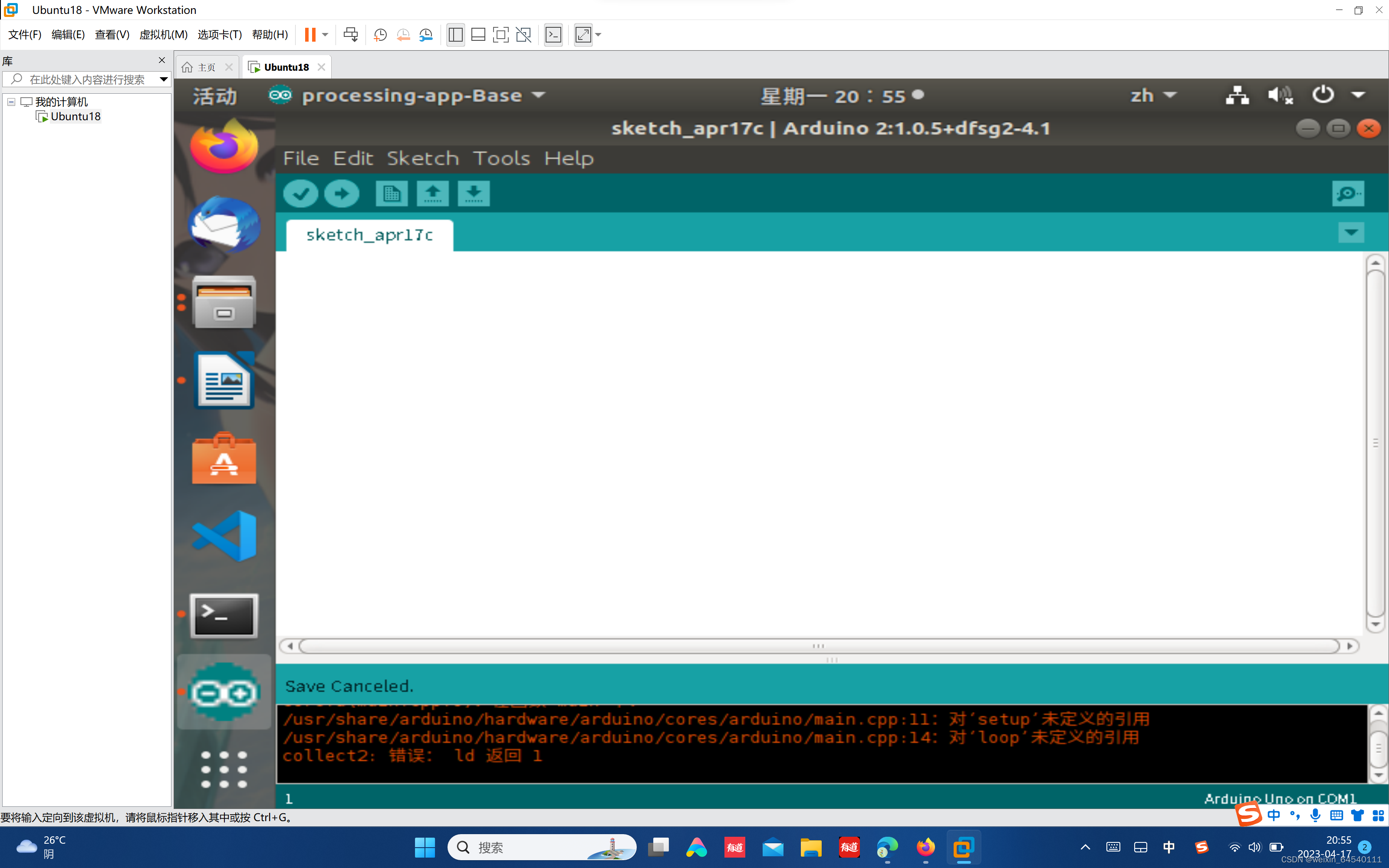 Arduino_arduino点亮led灯代码-CSDN博客