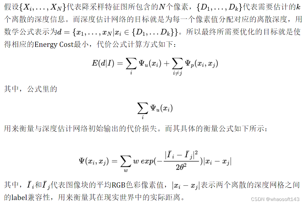 BEVNeXt_yyyy6666 cc-CSDN博客