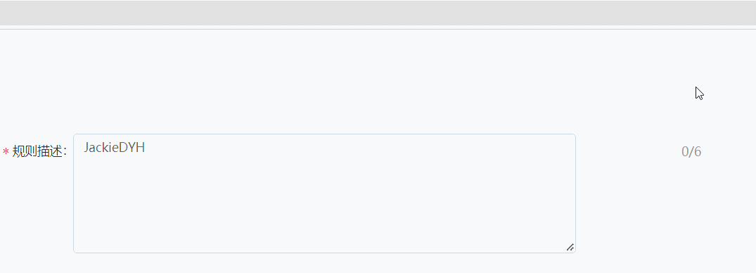 Vue控制textarea可输入行数限制-案例_textarea设置最大行数-CSDN博客