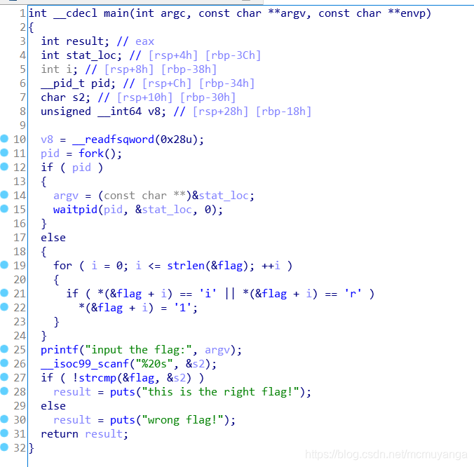 [BUUCTF]REVERSE——reverse2_buu reverse2-CSDN博客