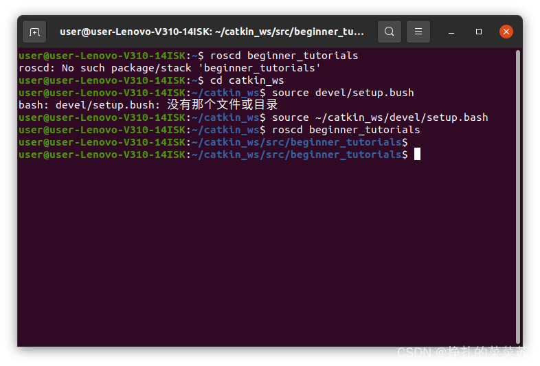 roscd: No such package/stack ‘beginner_tutorials‘_roscd找不到package-CSDN博客