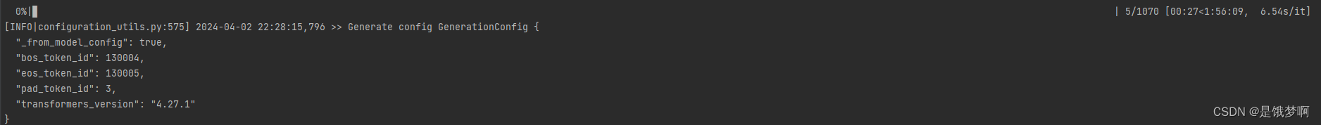 ChatGLM-6B实战微调（P-tuning-v2、LORA）_chatglm-6b lora 微调-CSDN博客