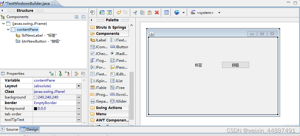 WindowsBuilder安装使用-CSDN博客