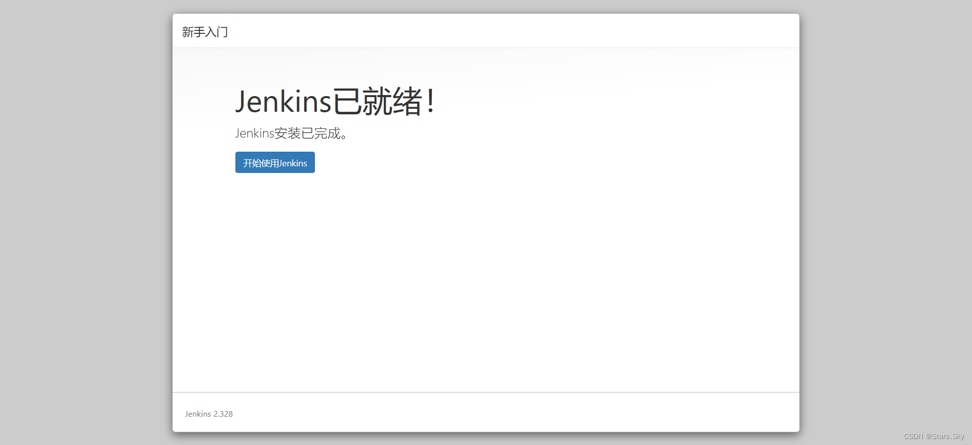 【kubernetes 企业项目实战】06、基于 Jenkinsk8s 构建 Devops 自动化运维管理平台（中）基于kubernetes的空中特种机分系统devops平台的设计与实现 