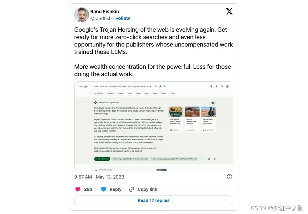 生成式AI：SEO的末日？_gen ai怎么影响seo-CSDN博客